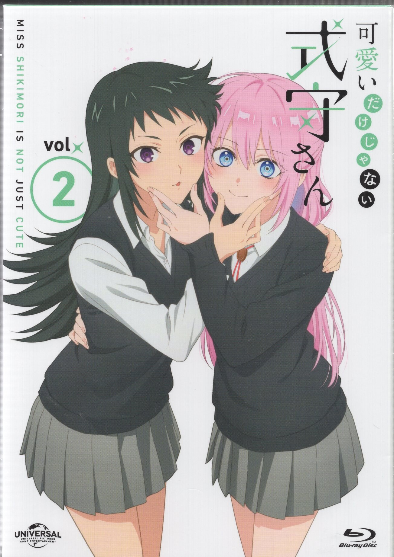 アニメBlu-ray 可愛いだけじゃない式守さん 2 | まんだらけ Mandarake