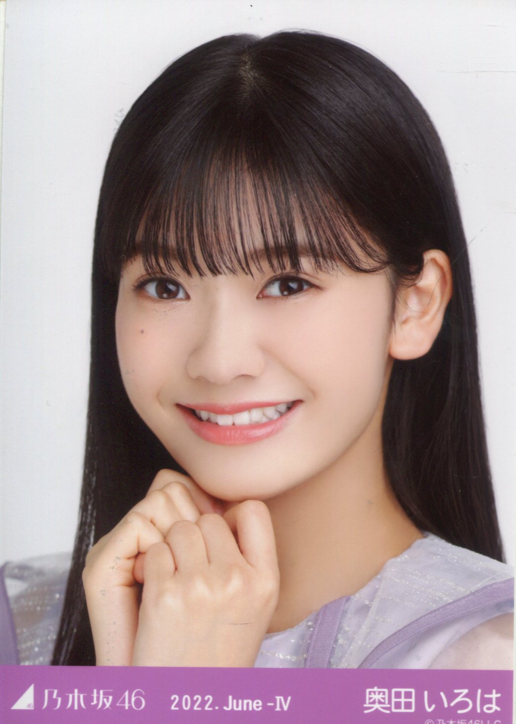 乃木坂46 2022年6月ランダム生写真 奥田いろは 乃木コレ 2022.June-IV 10th anniversary ヨリ | まんだらけ Mandarake