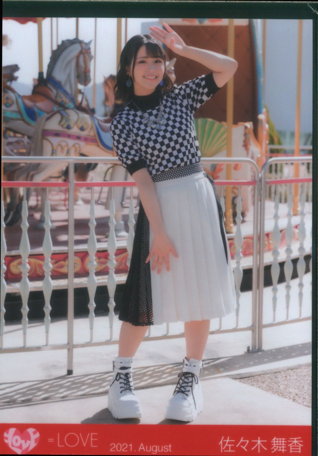 ＝LOVE 2021年8月ランダム生写真 佐々木舞香 2021.August 「Oh!Darling」衣装 ヒキ | まんだらけ Mandarake