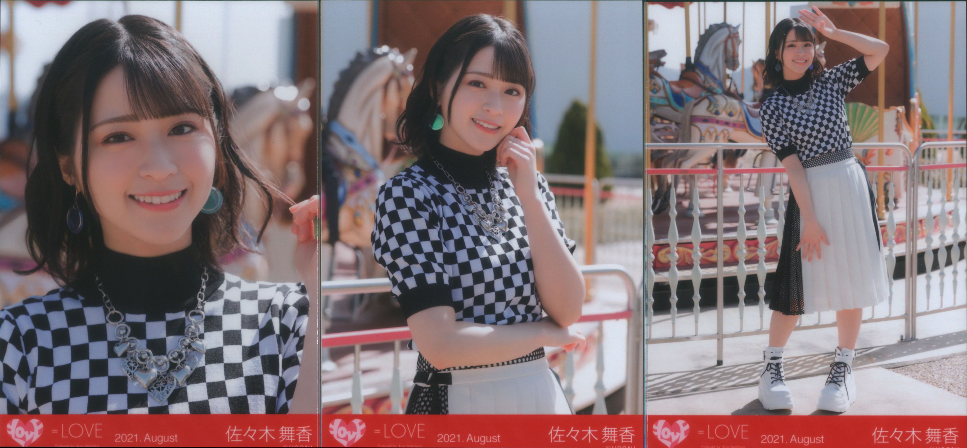 ＝LOVE 2021年8月ランダム生写真 佐々木舞香 2021.August 「Oh!Darling」衣装 3種コンプ | まんだらけ Mandarake
