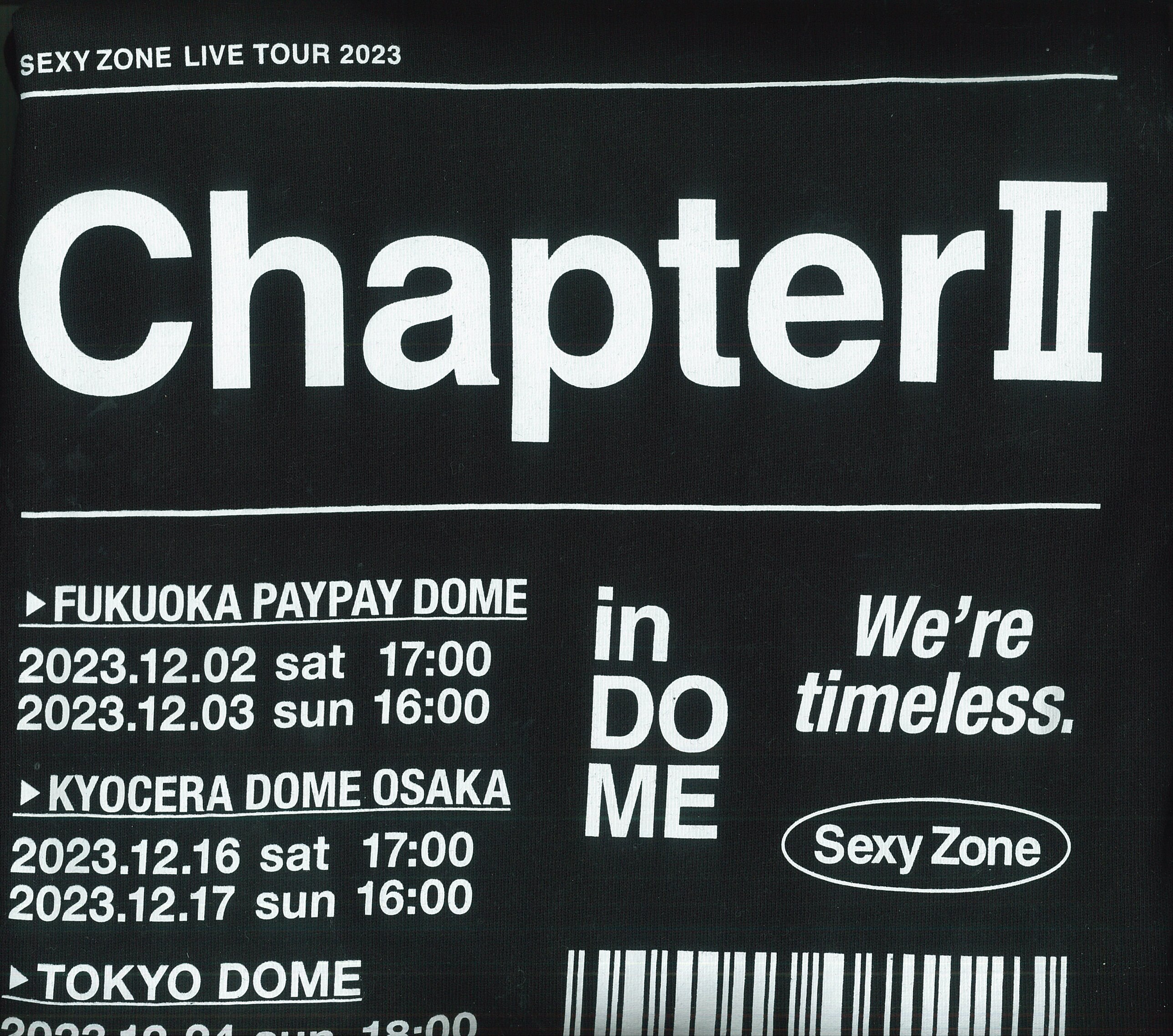 SexyZone 23年ChapterIIinDOME パーカー ブラック | まんだらけ Mandarake