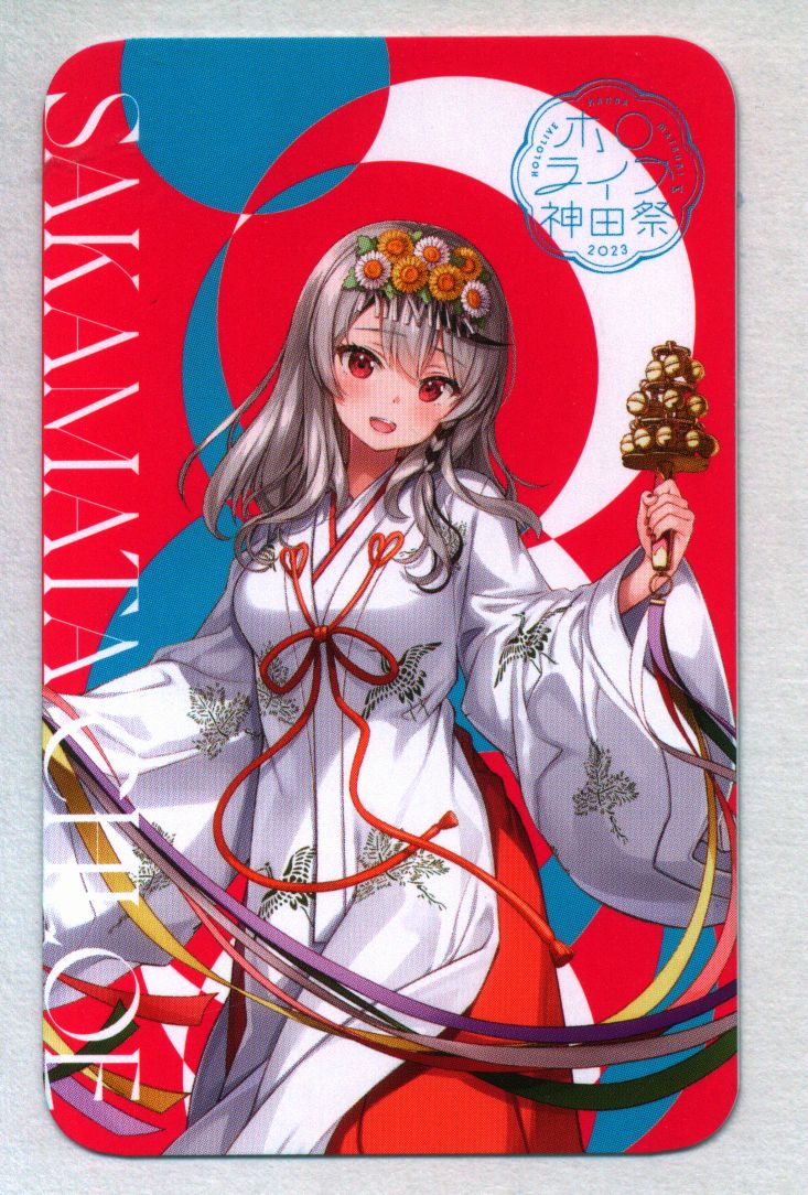 アトレ秋葉原 ホロライブ神田祭2023 hololive 沙花叉クロヱ/ホロライブカード 第2弾 | まんだらけ Mandarake