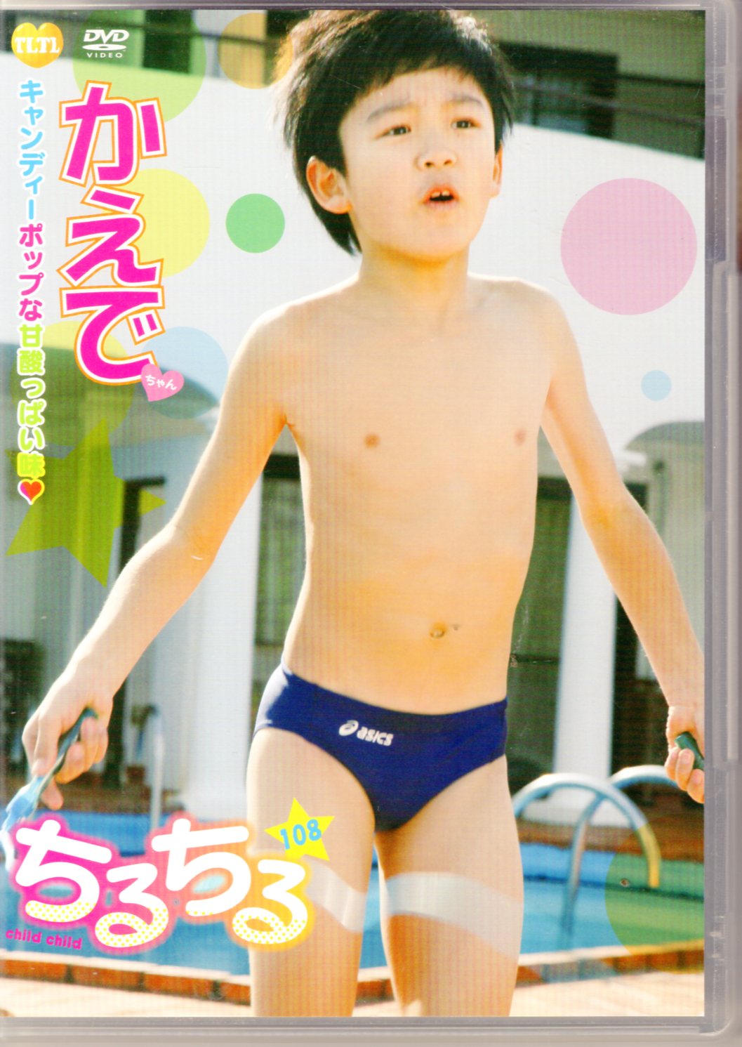 TLTL DVD かえで ちるちる 108 | まんだらけ Mandarake