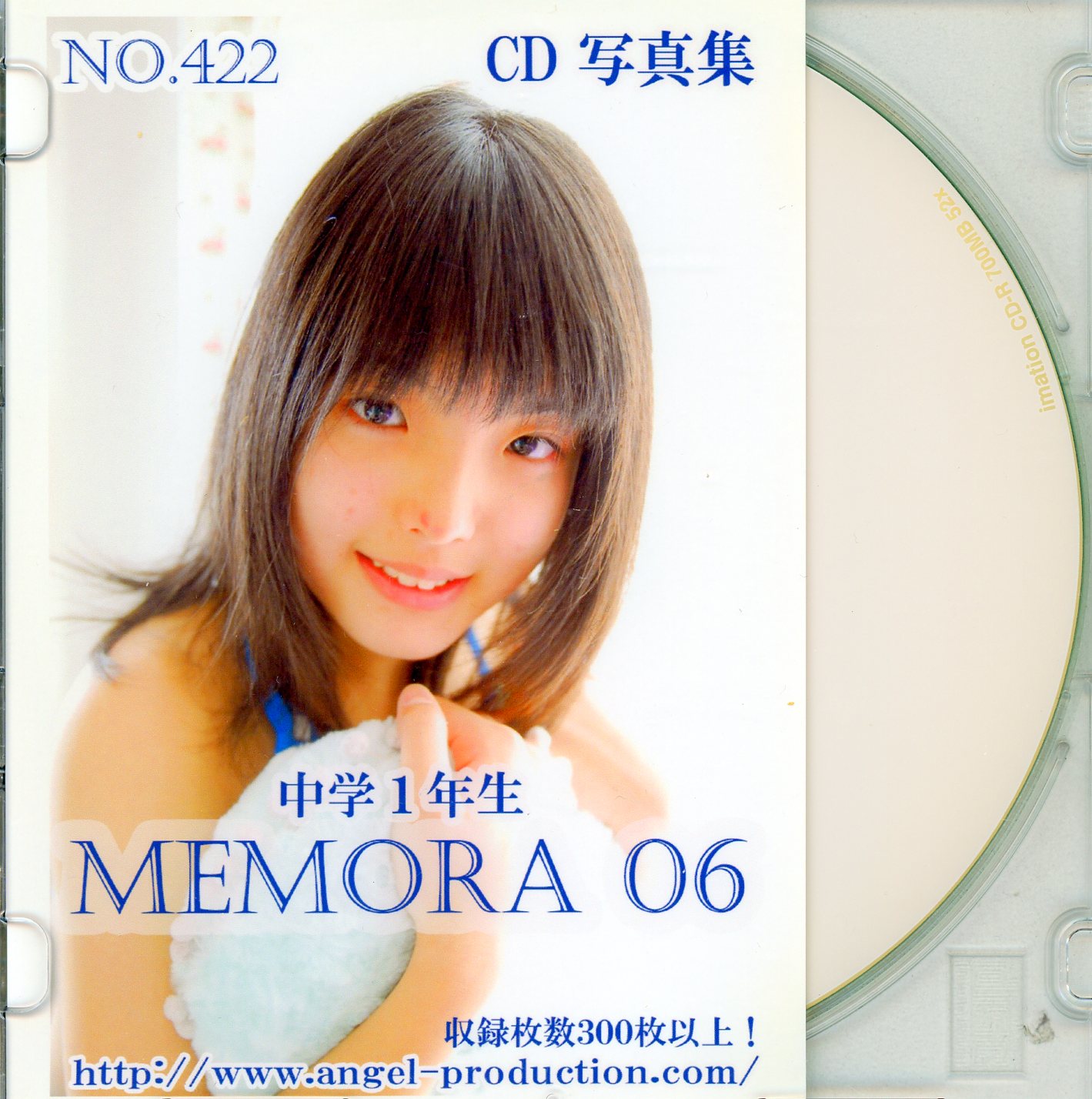 AngelProduciton DVD-R MEMORA MEMORA 06 中学1年生 | まんだらけ Mandarake