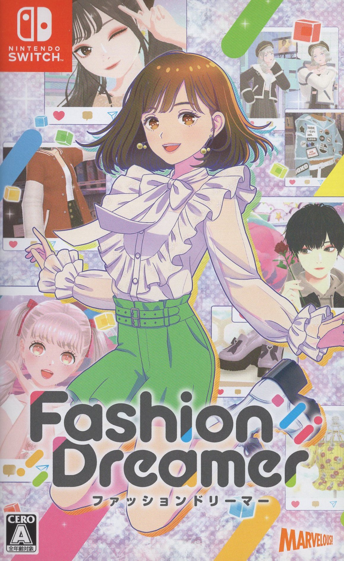 NS ファッションドリーマー | まんだらけ Mandarake