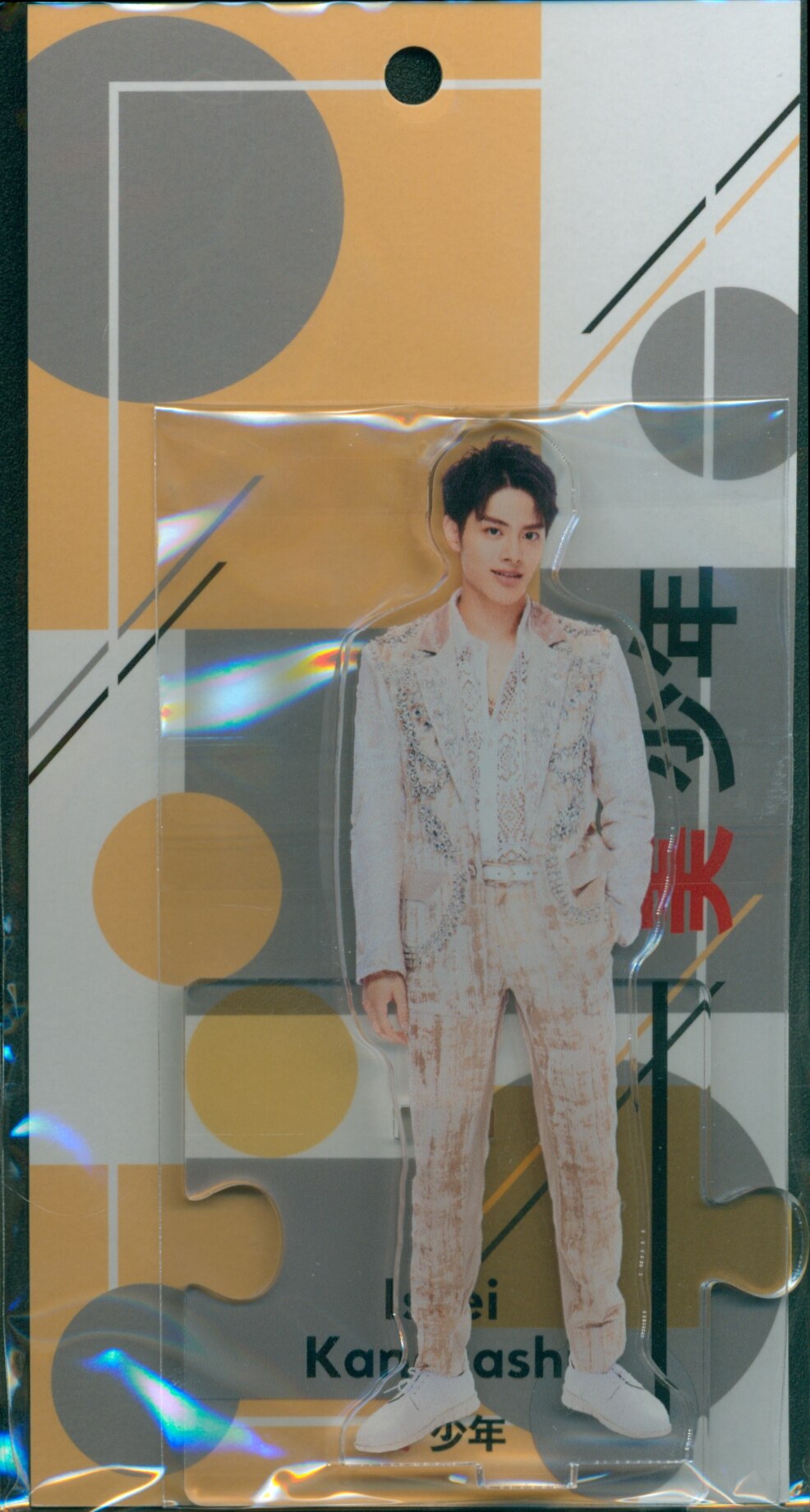 美 少年 24年xxxxx.POP UP STORE 金指一世 アクリルスタンド | まんだらけ Mandarake