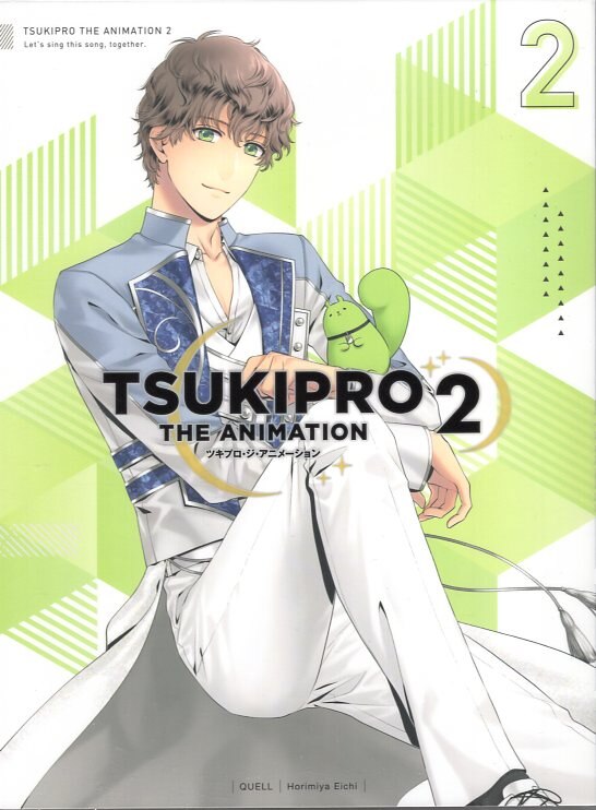 Blu-ray/シチュエーション企画系 TSUKIPRO THE ANIMATION 2 第2巻 | まんだらけ Mandarake
