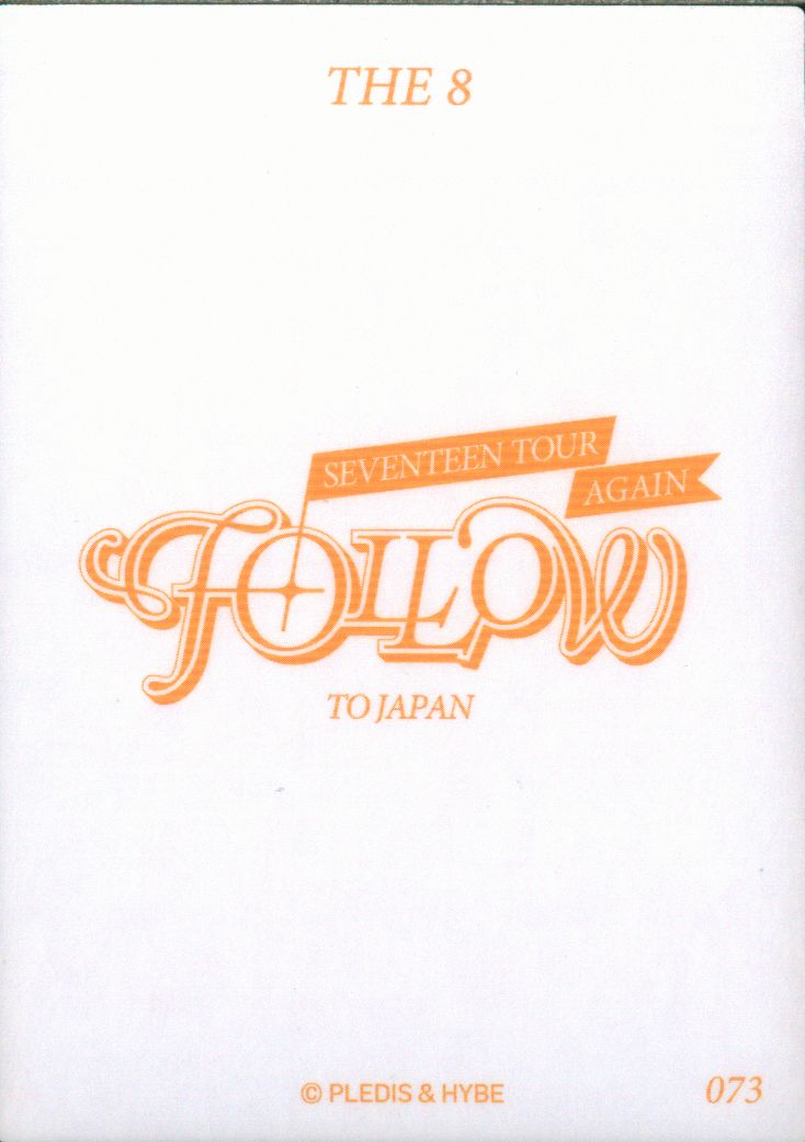 SEVENTEEN THE8 2024 FOLLOW AGAIN TO JAPAN 73 | まんだらけ Mandarake