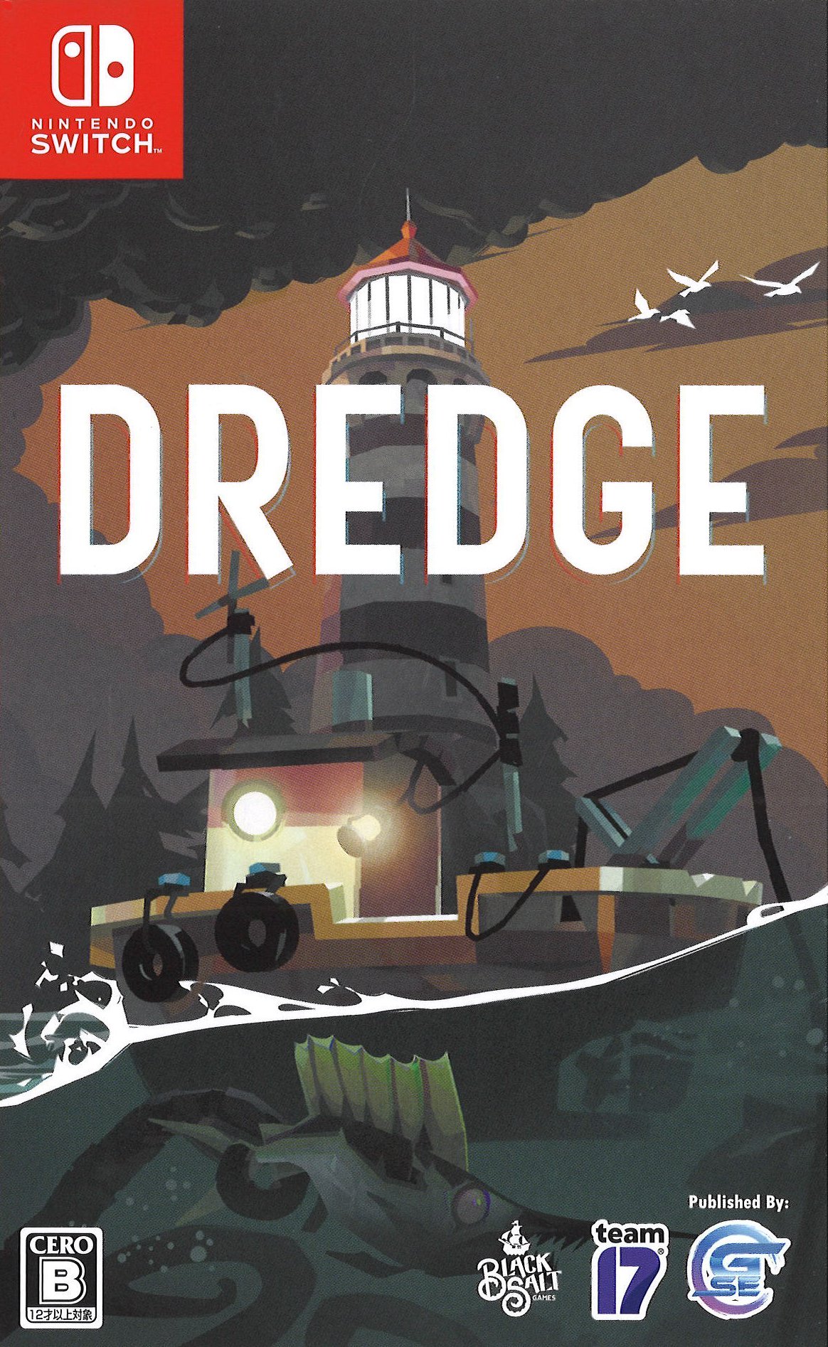 NS DREDGE | まんだらけ Mandarake