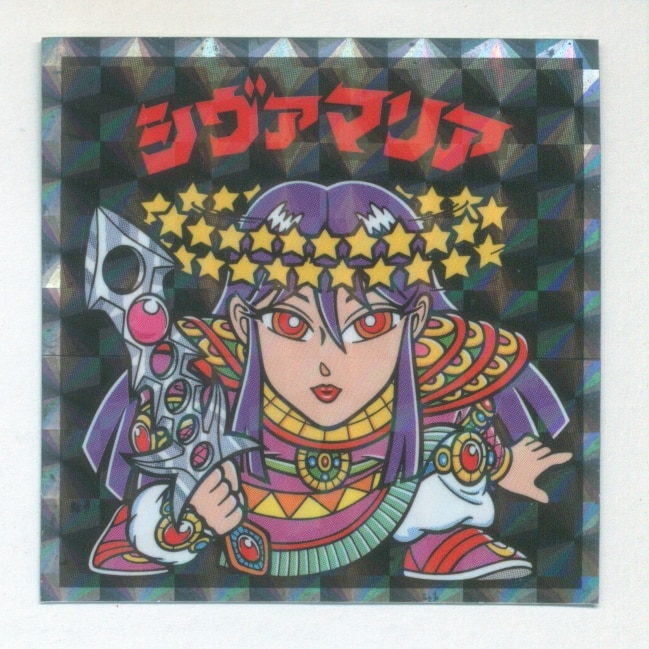 ロッテ 40thANNIVERSARY シヴァマリア 73 | まんだらけ Mandarake