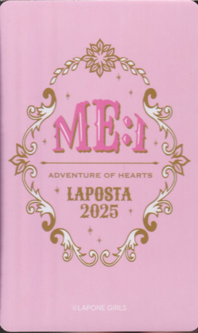 ME:I RAN LAPOSTA2025 027 | まんだらけ Mandarake