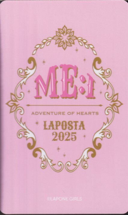 ME:I AYANE LAPOSTA2025 028 | まんだらけ Mandarake