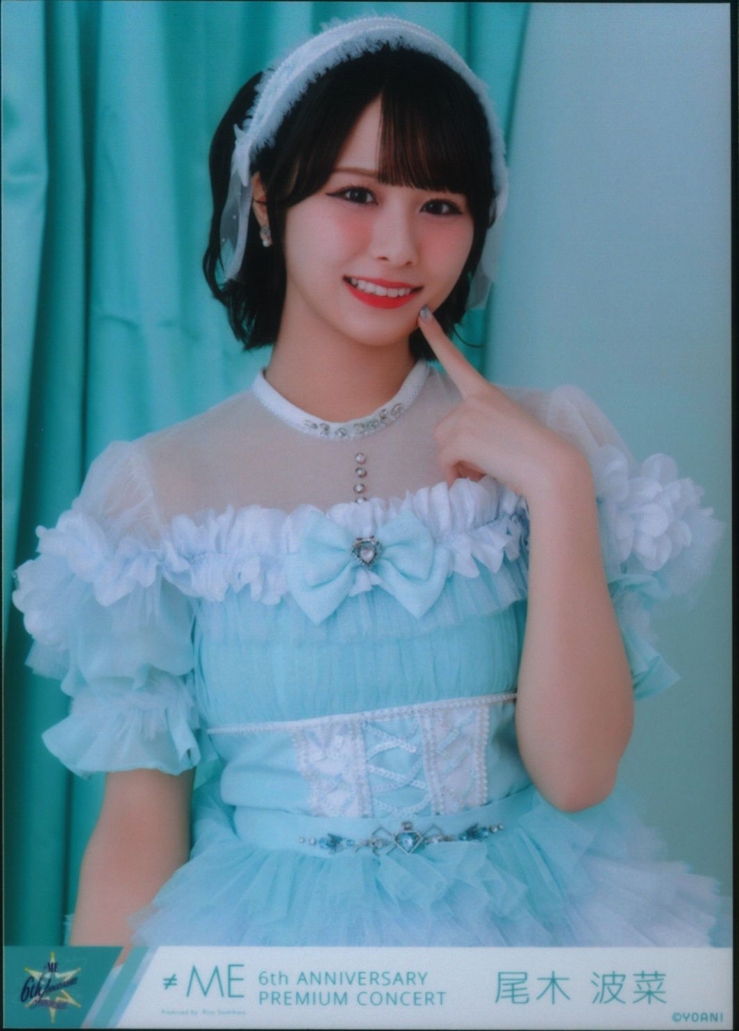 ≠ME 6th ANNIVERSARY PREMIUM CONCERT 尾木波菜 全国ツアー2024衣装2 チュウ | まんだらけ Mandarake