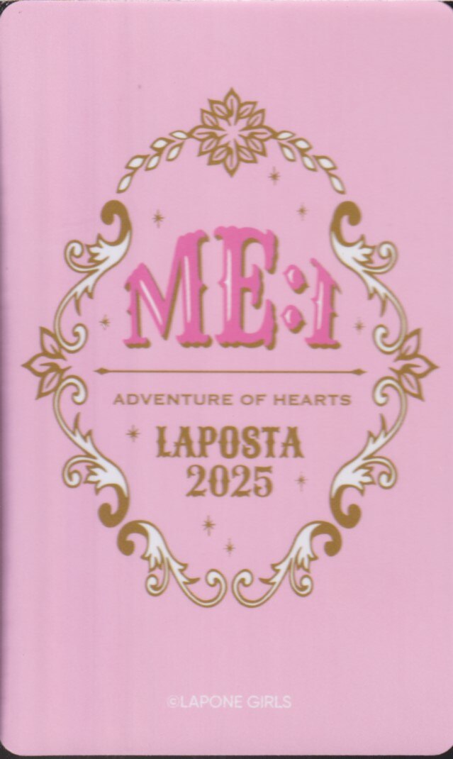 ME:I MOMONA LAPOSTA2025 031 | まんだらけ Mandarake