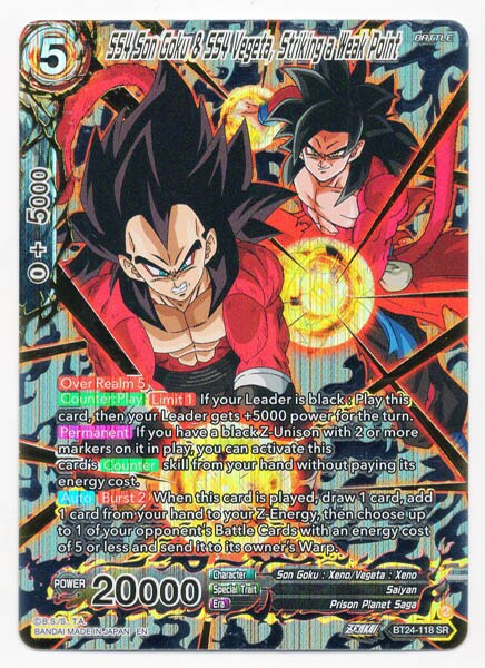 バンダイ BEYOND GENERATIONS BT24-118 SS4 Son Goku&SS4 Vegeta,Striking a Weak Point SR | まんだらけ Mandarake