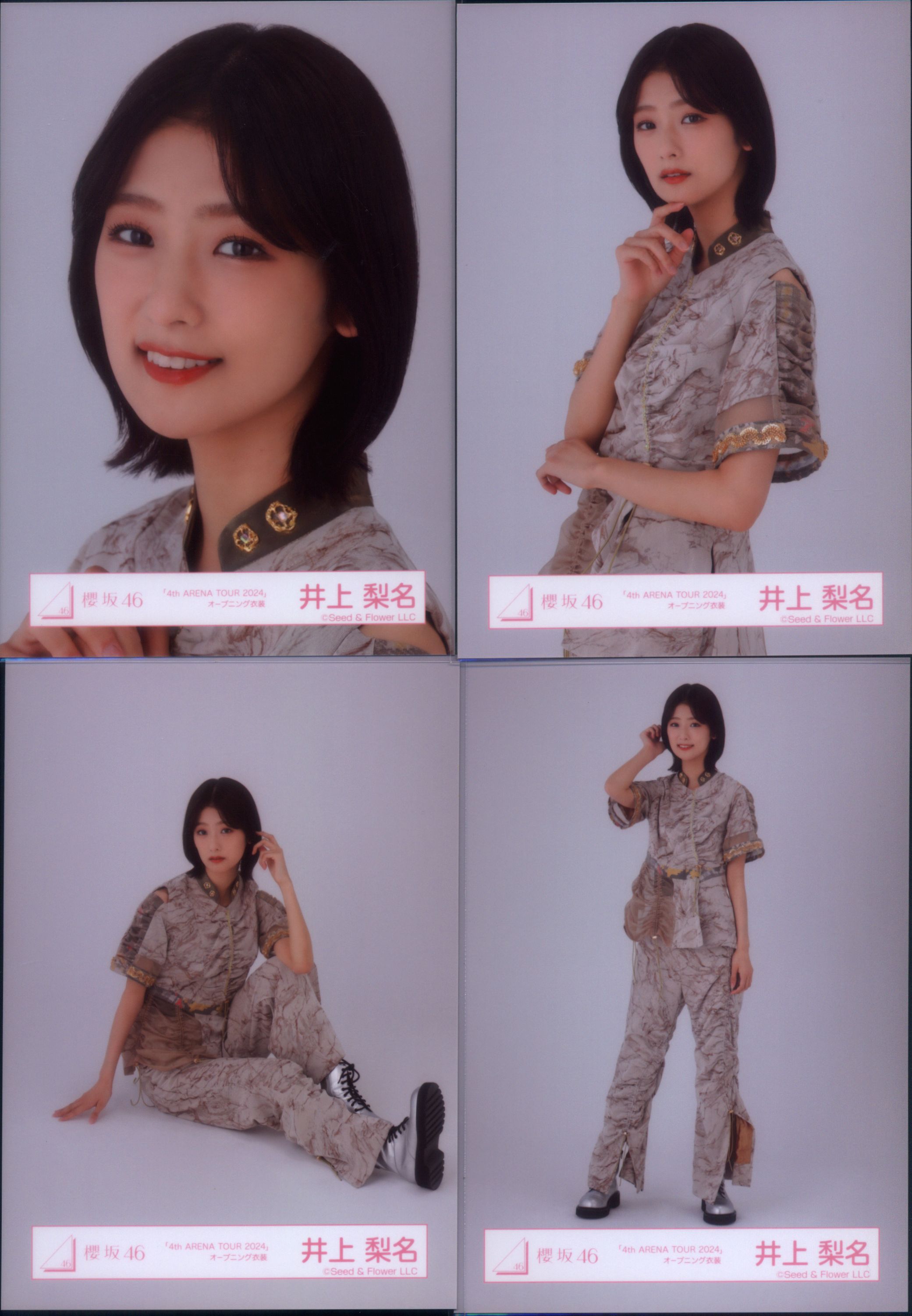 櫻坂46 Buddies感謝祭2025 井上梨名 「4th ARENA TOUR」オープニング衣装 コンプ | まんだらけ Mandarake