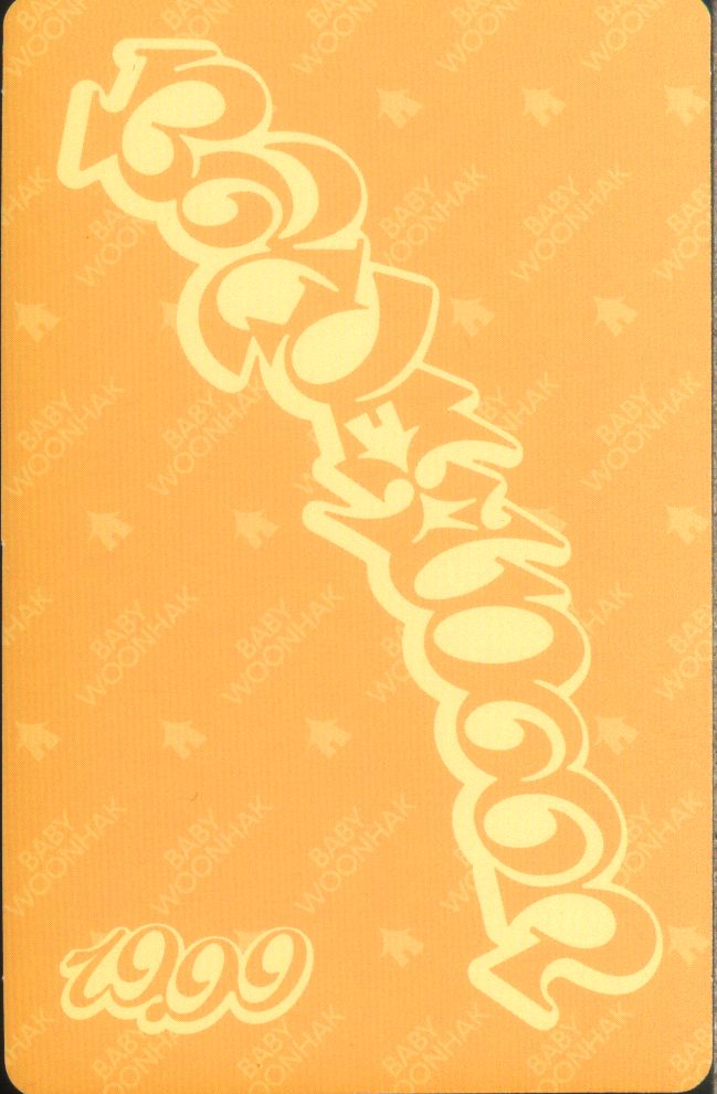 BOYNEXTDOOR weverse albums ver. WOONHAK 19.99 | まんだらけ Mandarake