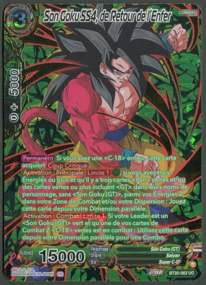 バンダイ POWER ABSORB BT20-063 Son Goku SS4, de Retour de l'Enfer UC | まんだらけ Mandarake