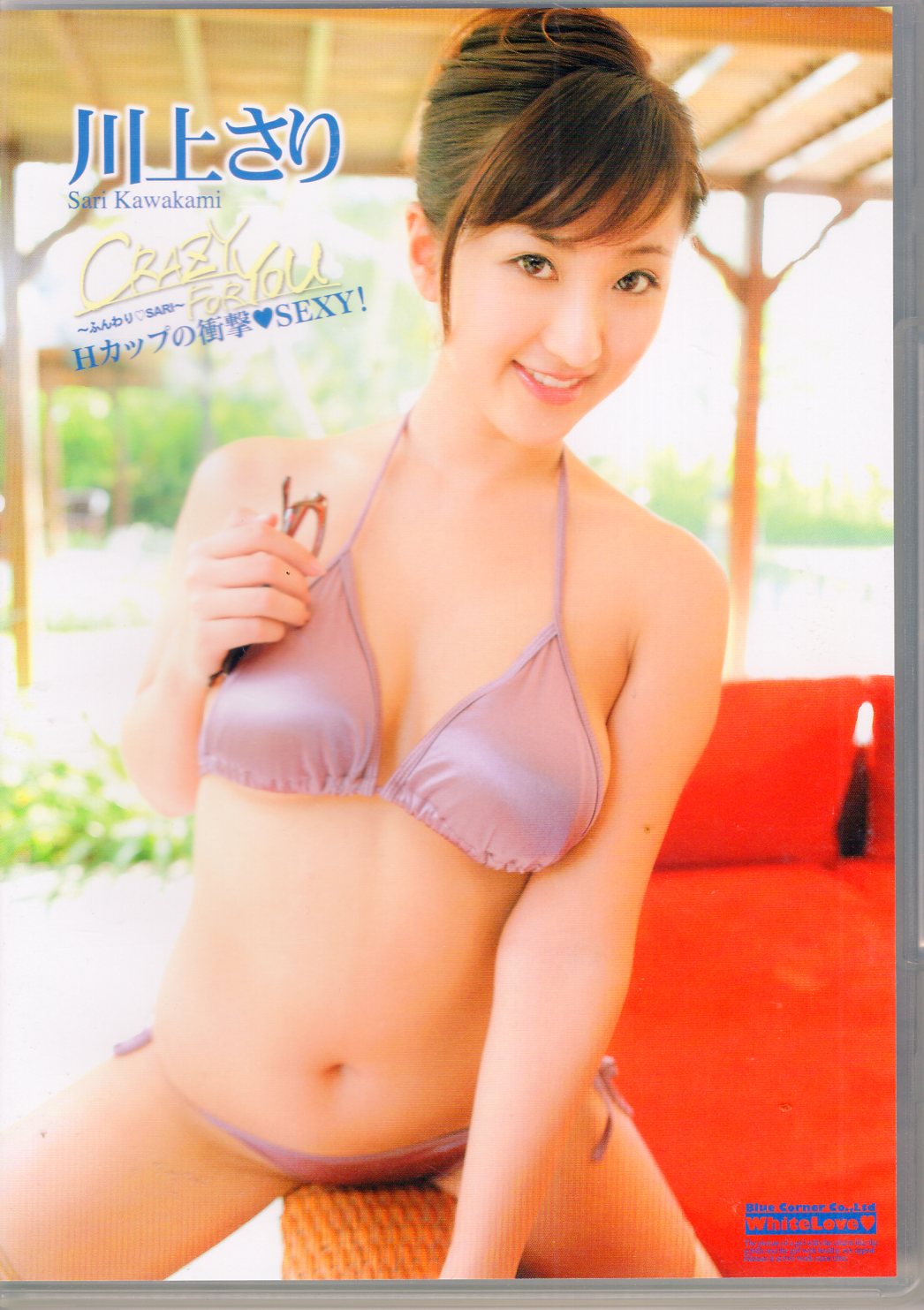 Blue Corner DVD 川上さり CRAZY FOR YOU~ふんわり・SARI~ | まんだらけ Mandarake