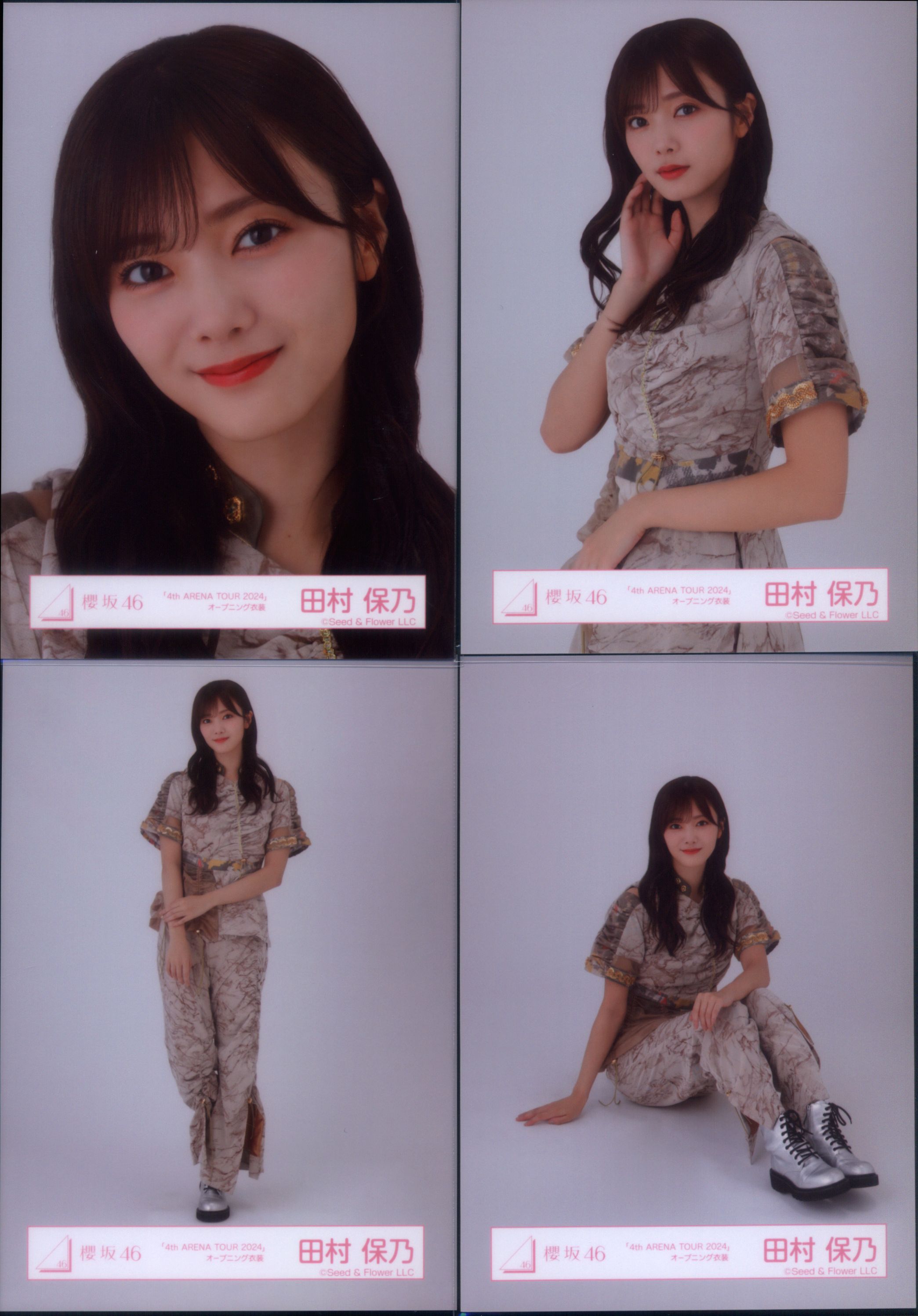 櫻坂46 Buddies感謝祭2025 田村保乃 「4th ARENA TOUR」オープニング衣装 コンプ | まんだらけ Mandarake
