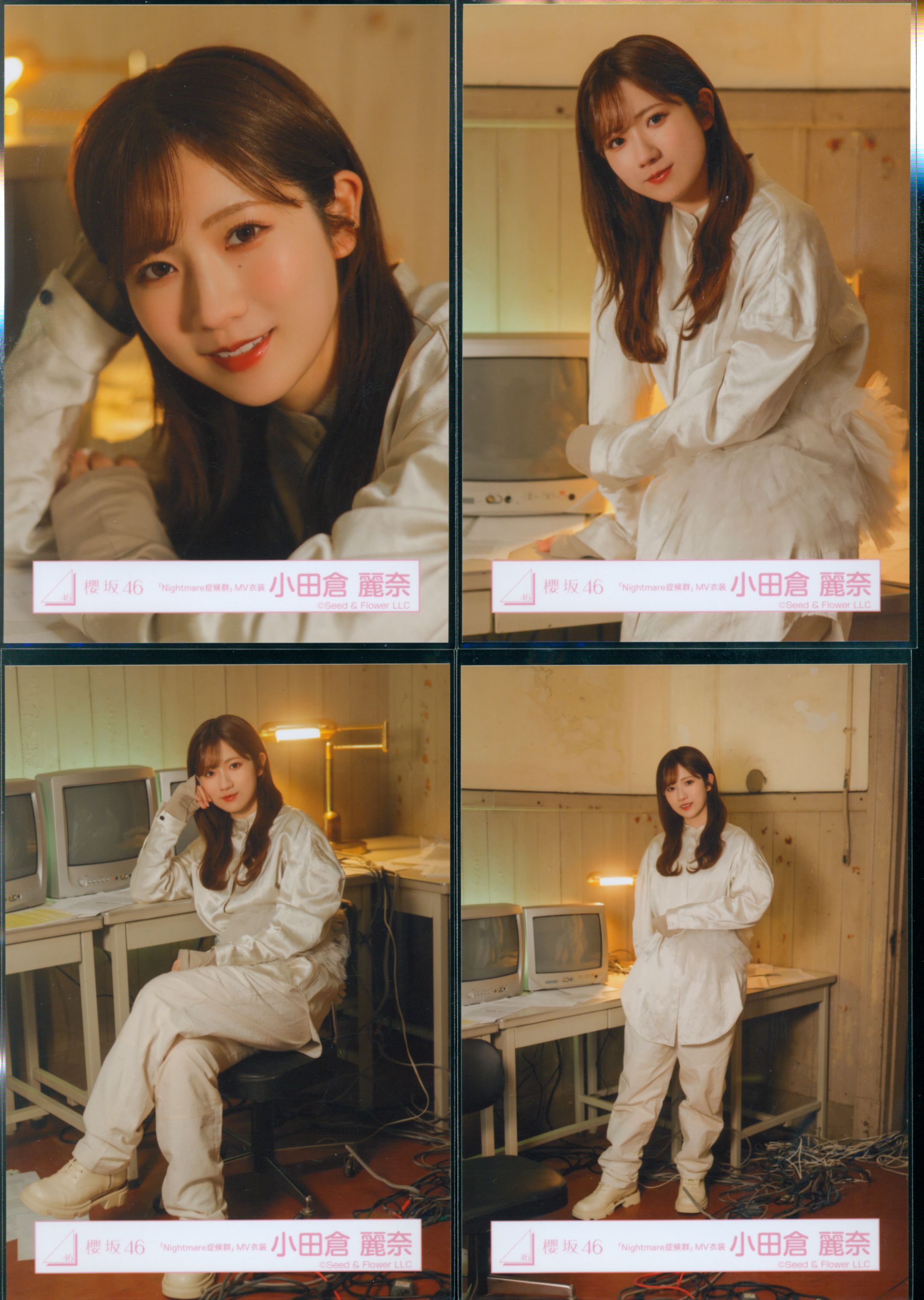 櫻坂46 UDAGAWA GENERATION 小田倉麗奈 「Nightmare症候群」MV衣装 コンプ | まんだらけ Mandarake