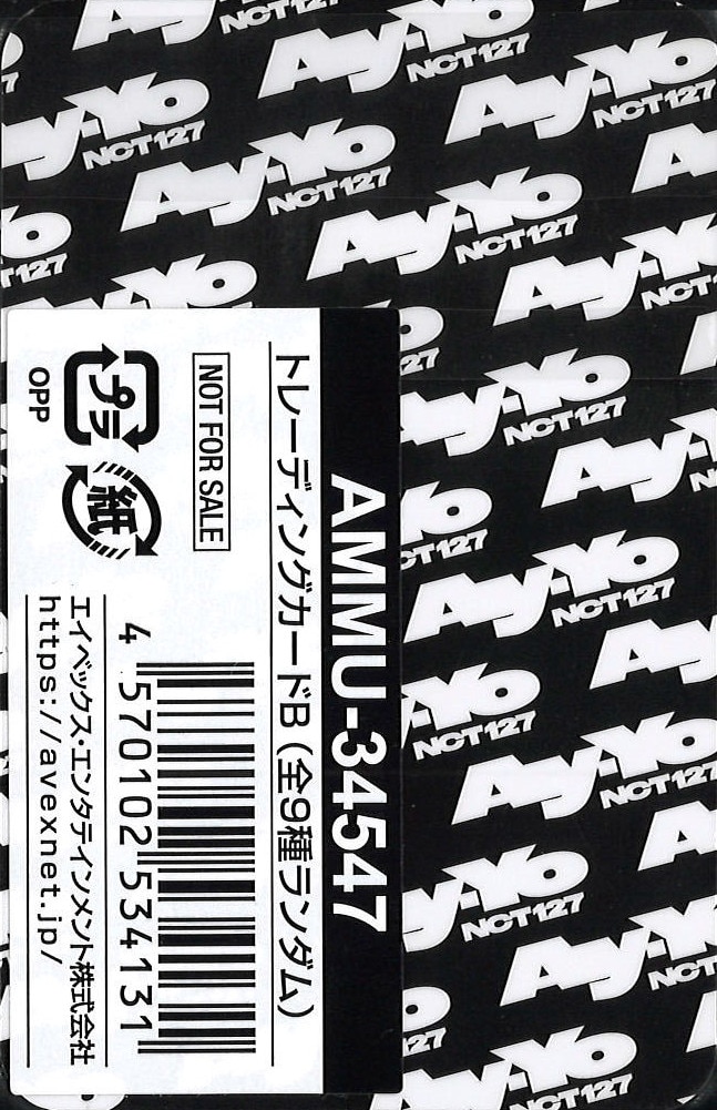 NCT 127 mu-mo JOHNNY Ay-Yo B | まんだらけ Mandarake
