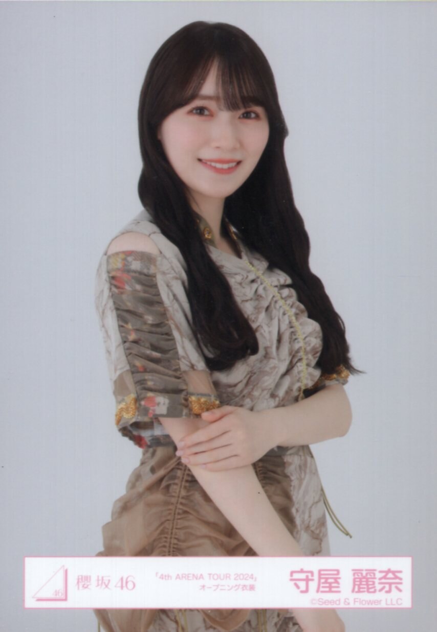 櫻坂46 Buddies感謝祭2025 守屋麗奈 「4th ARENA TOUR 2024」オープニング衣装 チュウ | まんだらけ Mandarake