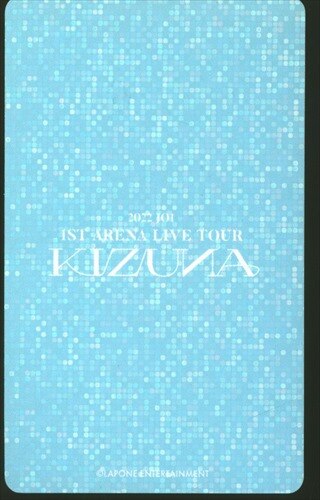 JO1 白岩瑠姫 2022 KIZUNA 013 | まんだらけ Mandarake