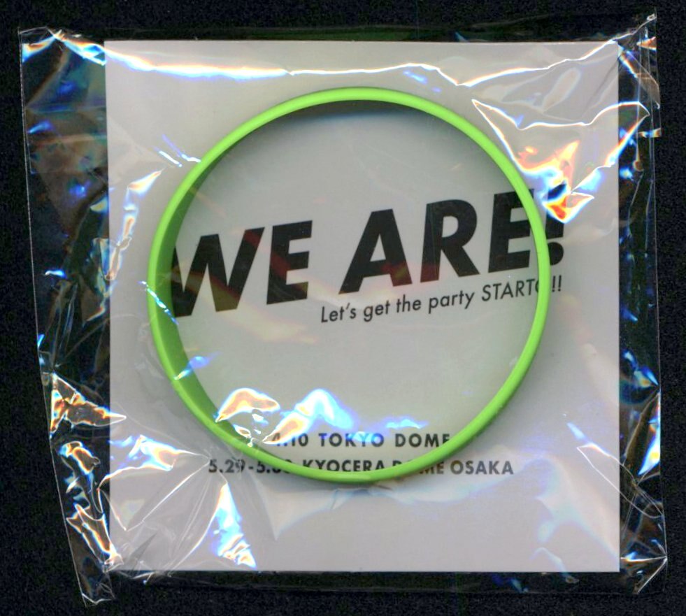 24年WE ARE! Let’s get the party STARTO!! ラバーバンド 黄緑 | まんだらけ Mandarake