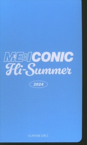 ME:I RAN 2024Hi-Summer R007 | まんだらけ Mandarake