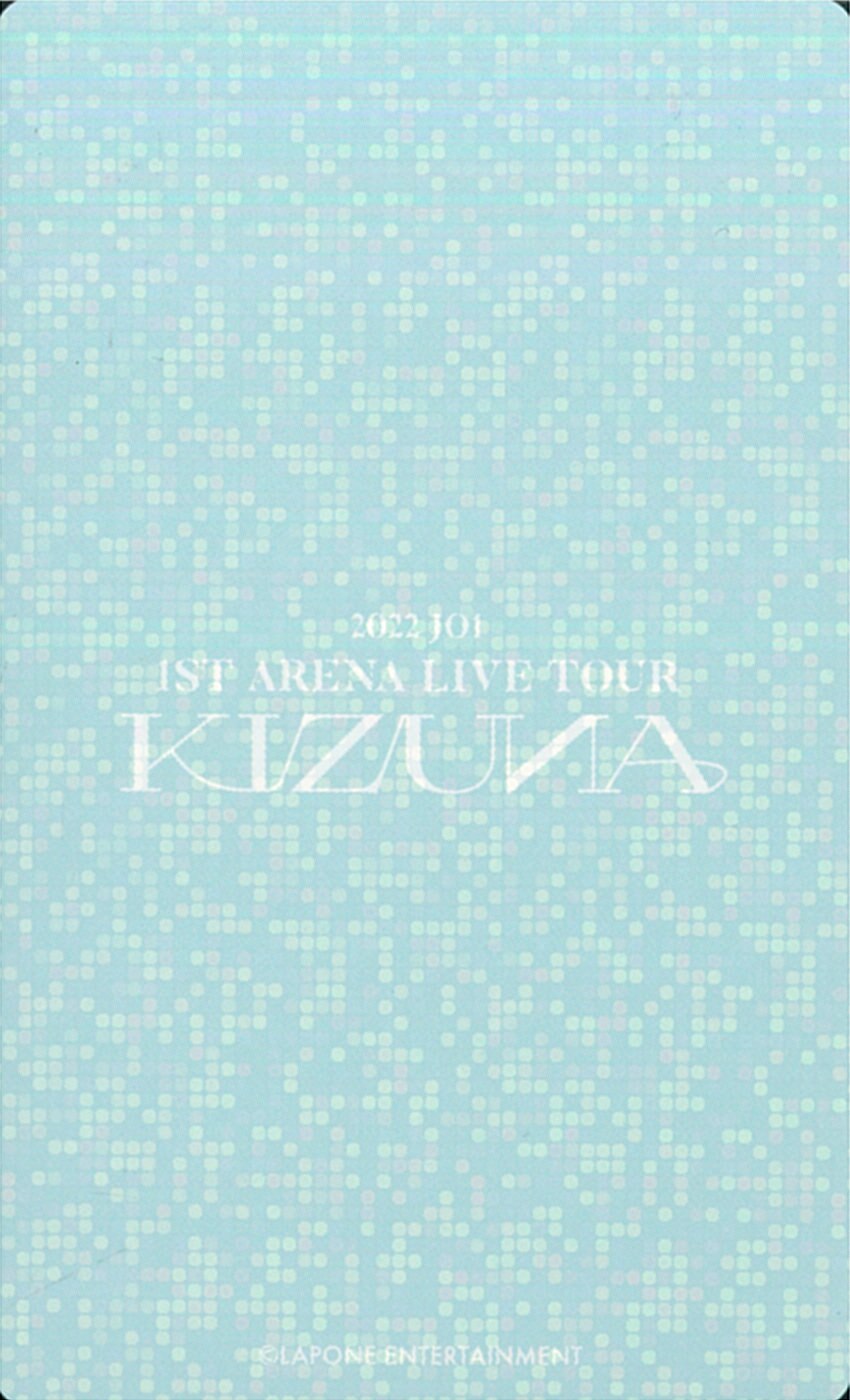 JO1 佐藤景瑚 2022 KIZUNA 015 | まんだらけ Mandarake