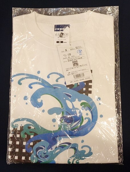COSPA 東京鬼祓師 鴉乃杜学園奇譚 Tシャツ 燈治Tシャツ ホワイト Sサイズ 白S | まんだらけ Mandarake