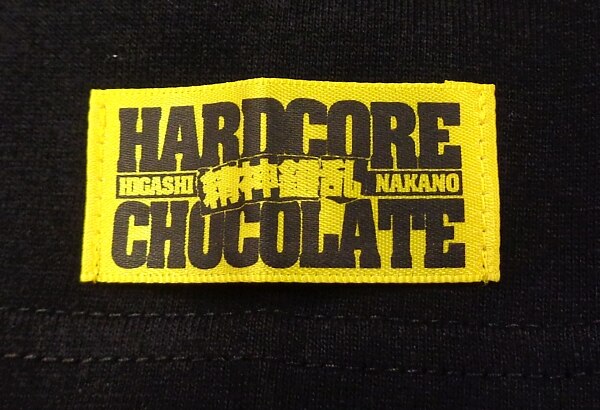 ハードコアチョコレート スーパーくいしん坊 Tシャツ 香介 肉汁ブラック XLサイズ 黒XL | まんだらけ Mandarake