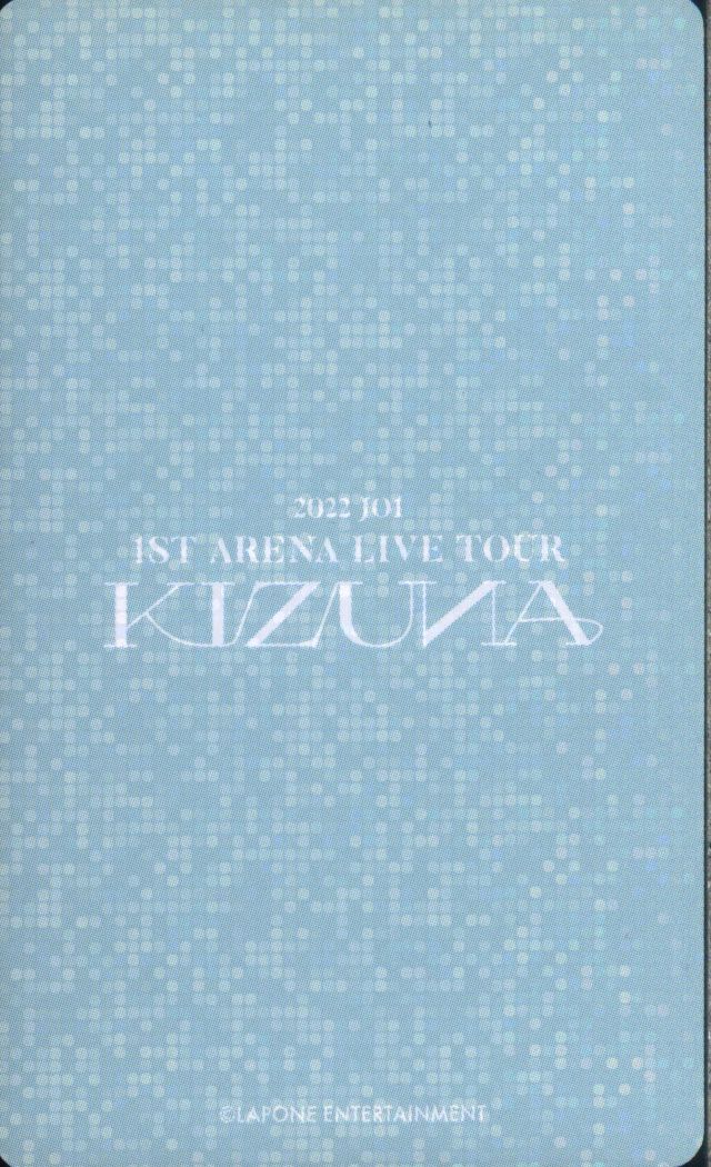 JO1 川西拓実 2022 KIZUNA 020 | まんだらけ Mandarake