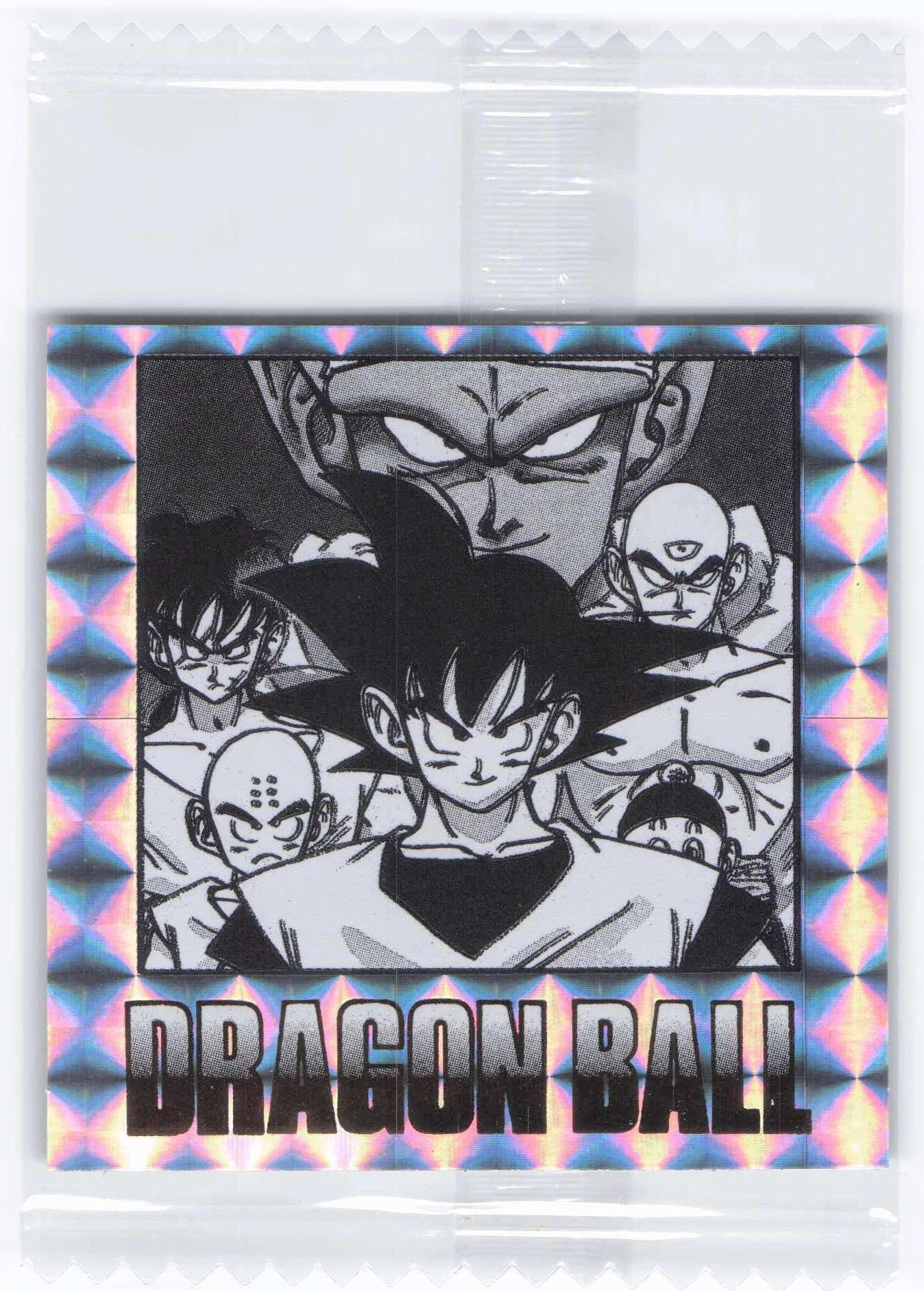 バンダイ シールウエハース 1弾/2767243 第十五巻 15 | まんだらけ Mandarake