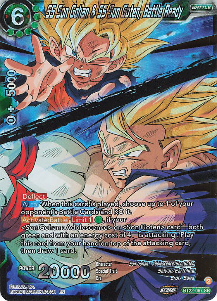 バンダイ CRITICAL BLOW BT22-067 SS Son Gohan&SS Son Goten,Battle Ready SR | まんだらけ Mandarake