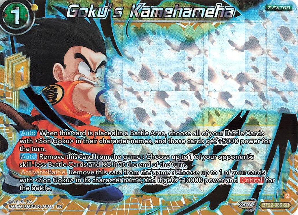 バンダイ CRITICAL BLOW BT22-086 Goku,s Kamehameha SR | まんだらけ Mandarake