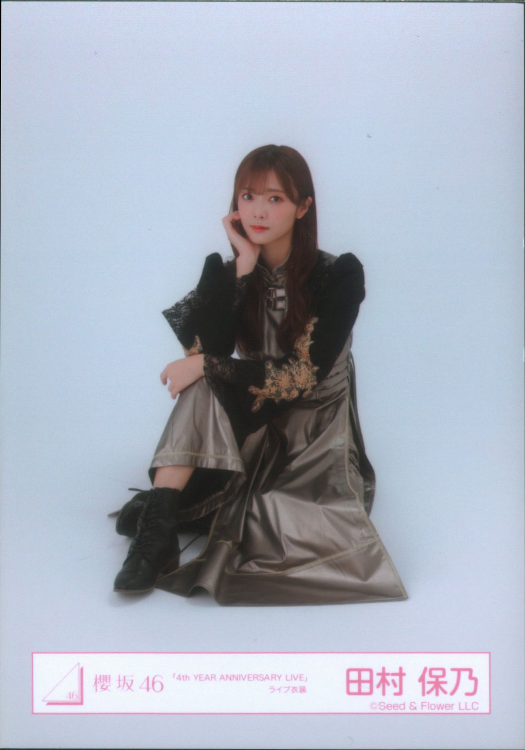 櫻坂46 5th TOUR 2025 “Addiction” 田村保乃 「4th YEAR ANNIVERSARY LIVE 」ライブ衣装 座り | まんだらけ Mandarake