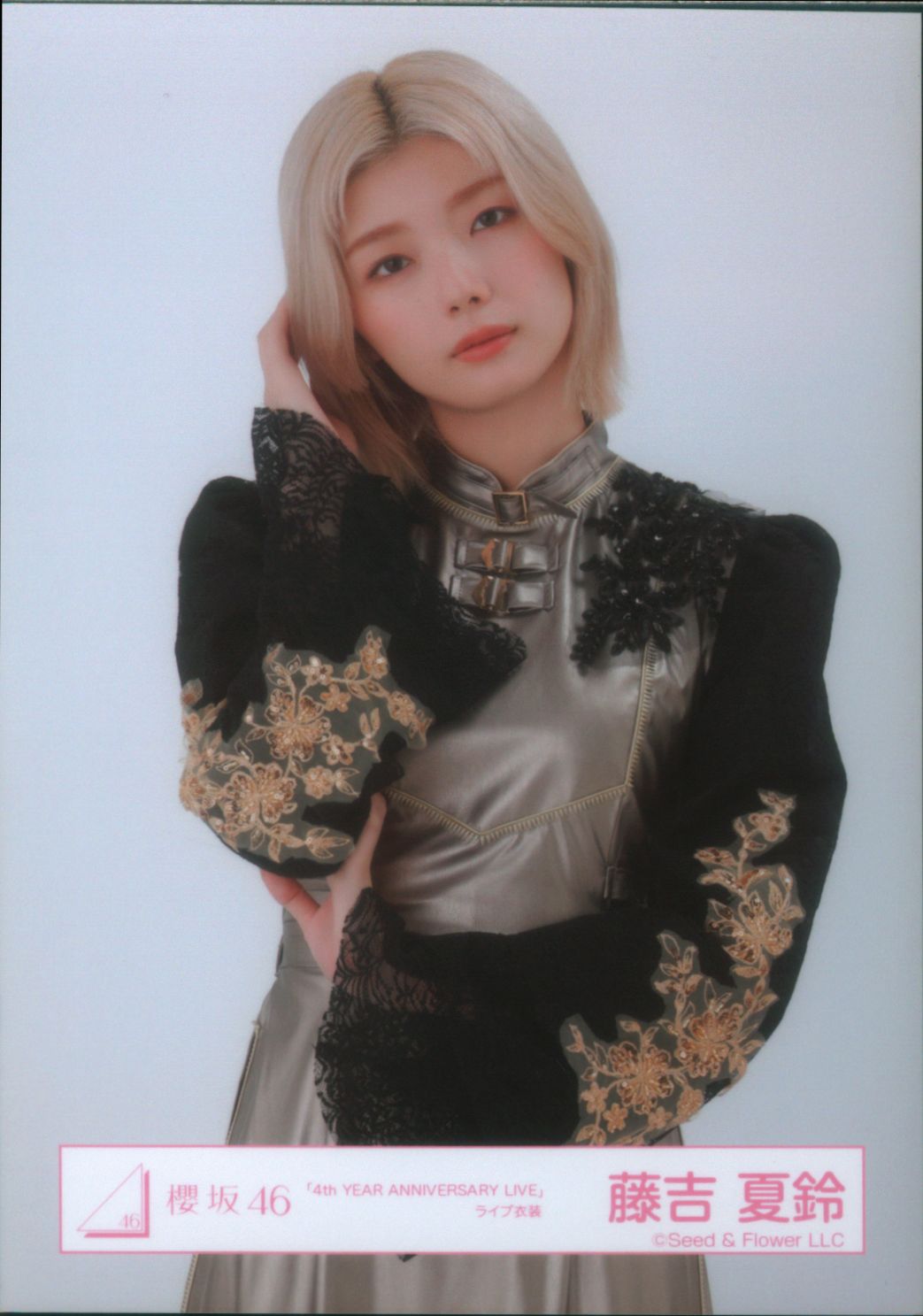 Sakurazaka 46 5th TOUR 2025 “Addiction” Karin Fujiyoshi “4th YEAR ANNIVERSARY LIVE” Live Costume ...