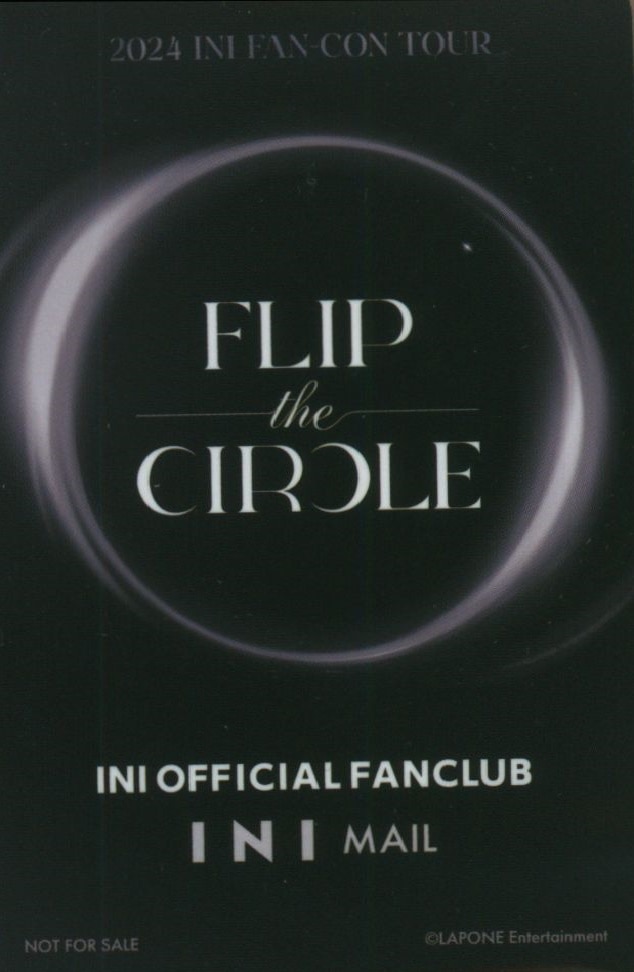 INI W会員特典 許豊凡 2024 FLIP THE CIRCLE | まんだらけ Mandarake
