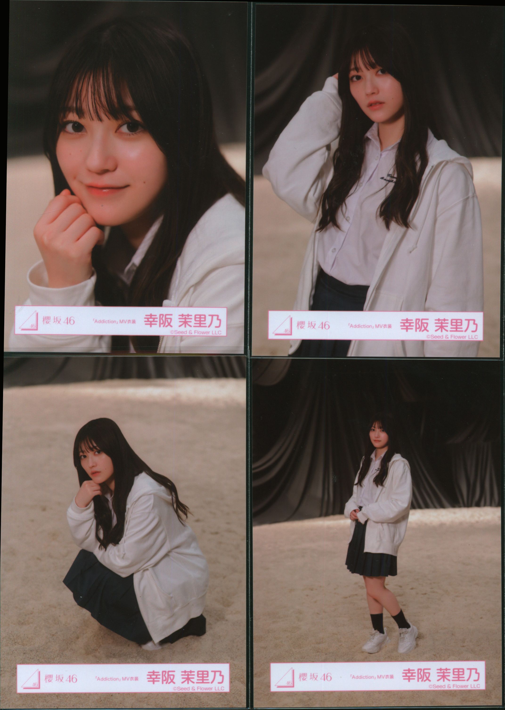 櫻坂46 Addiction 幸阪茉里乃 「Addiction」MV衣装 コンプ | まんだらけ Mandarake