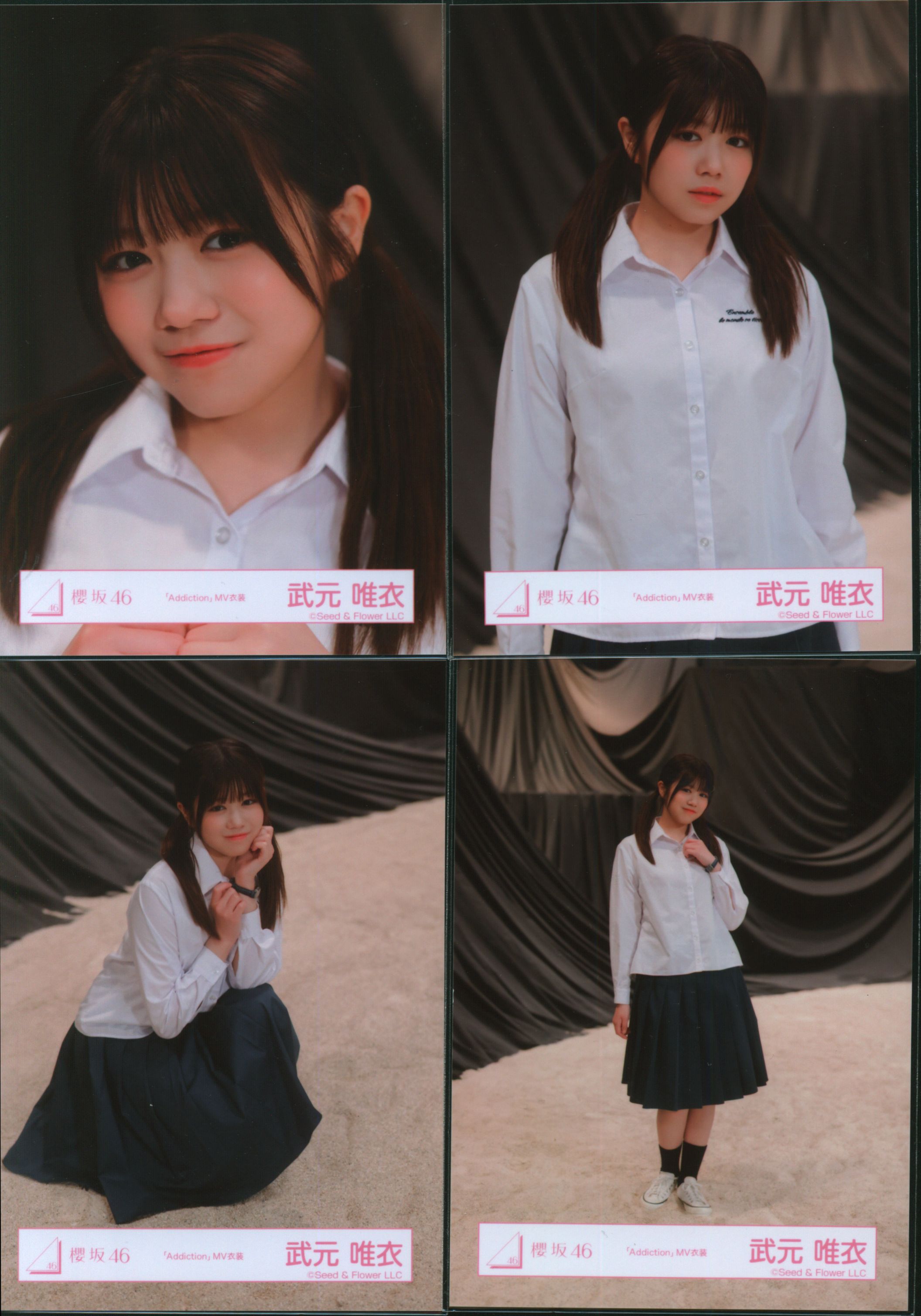 櫻坂46 Addiction 武元唯衣 「Addiction」MV衣装 コンプ | まんだらけ Mandarake