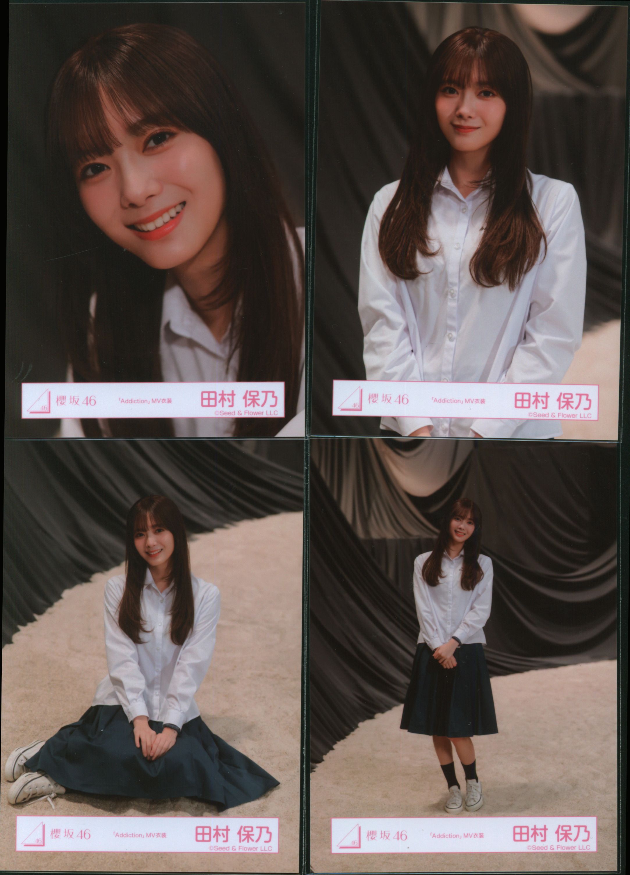 櫻坂46 Addiction 田村保乃 「Addiction」MV衣装 コンプ | まんだらけ Mandarake
