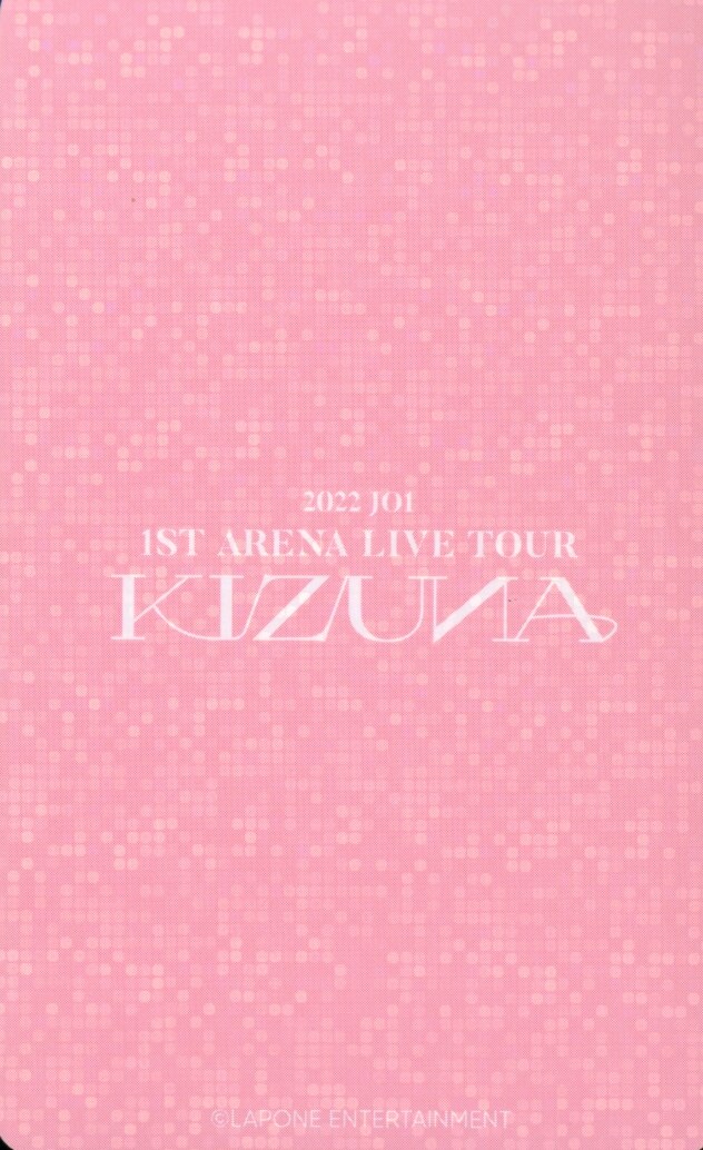 JO1 豆原一成 2022 KIZUNA 有明 024 | まんだらけ Mandarake