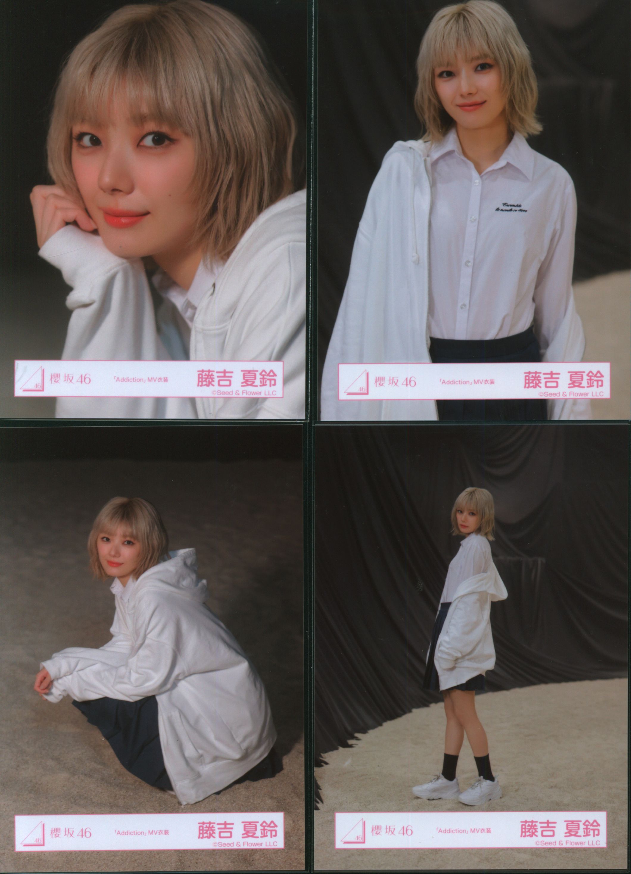 櫻坂46 Addiction 藤吉夏鈴 「Addiction」MV衣装 コンプ | まんだらけ Mandarake