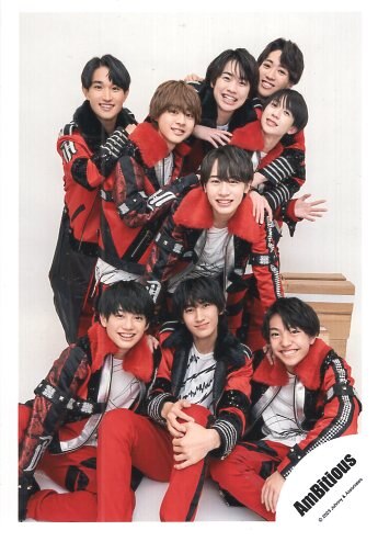 AmBitious 23年東西ジャニーズJr.SpringParadise 集合 公式写真 *1枚 | まんだらけ Mandarake