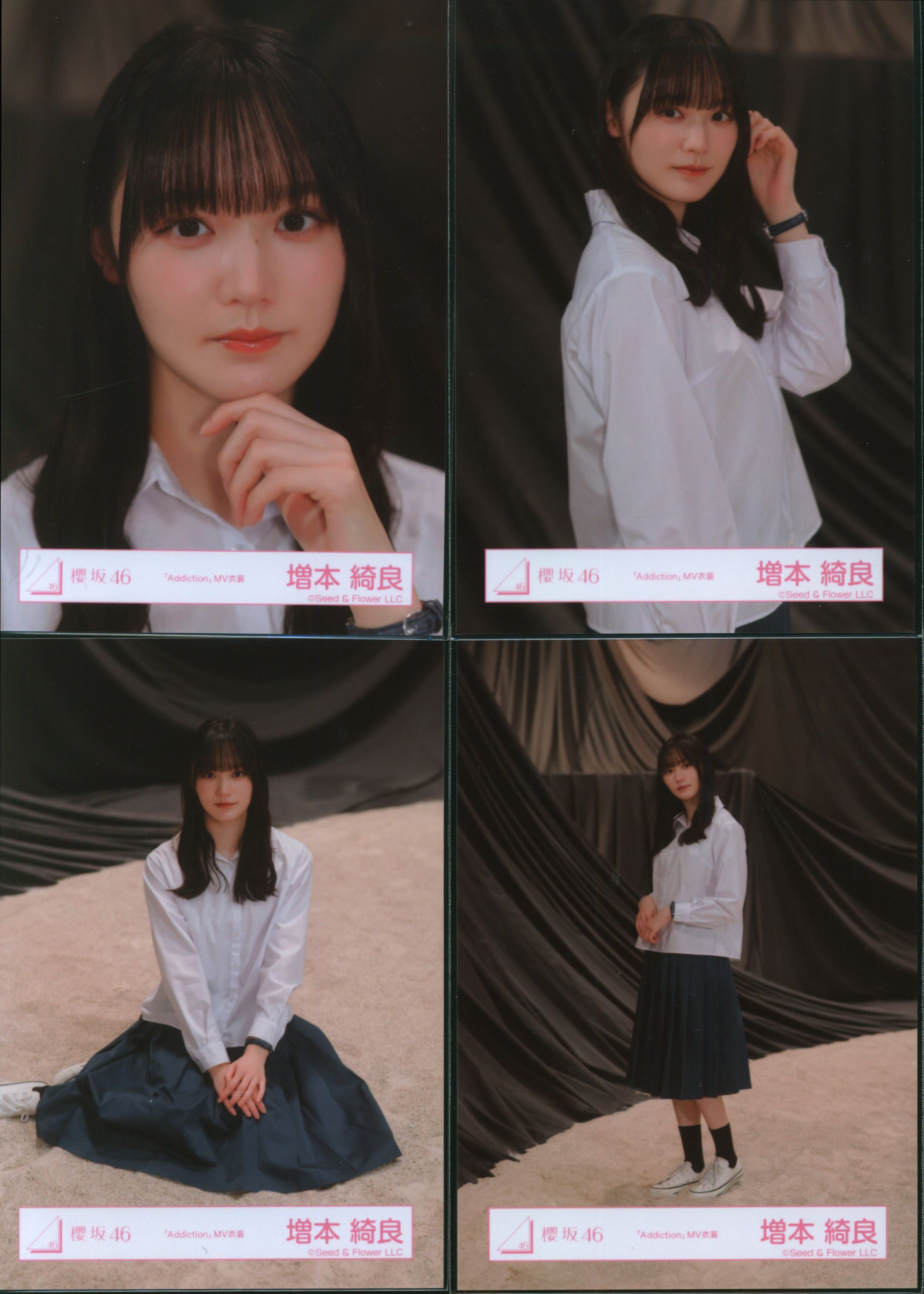 櫻坂46 Addiction 増本綺良 「Addiction」MV衣装 コンプ | まんだらけ Mandarake