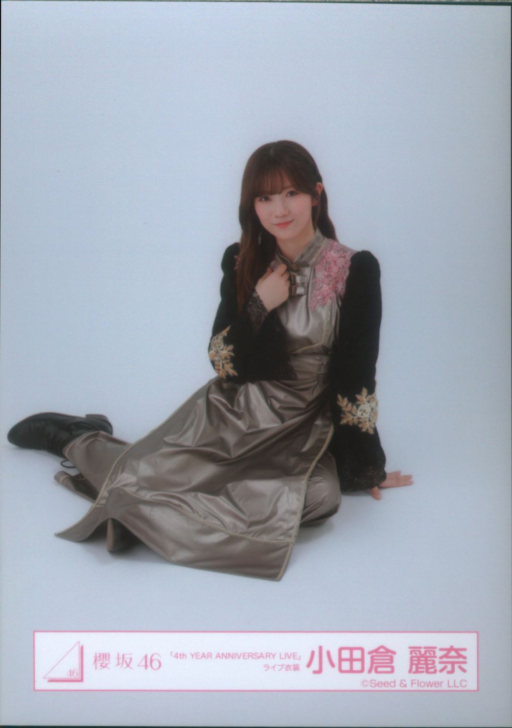 櫻坂46 5th TOUR 2025 “Addiction” 小田倉麗奈 「4th YEAR ANNIVERSARY LIVE 」ライブ衣装 座り | まんだらけ Mandarake