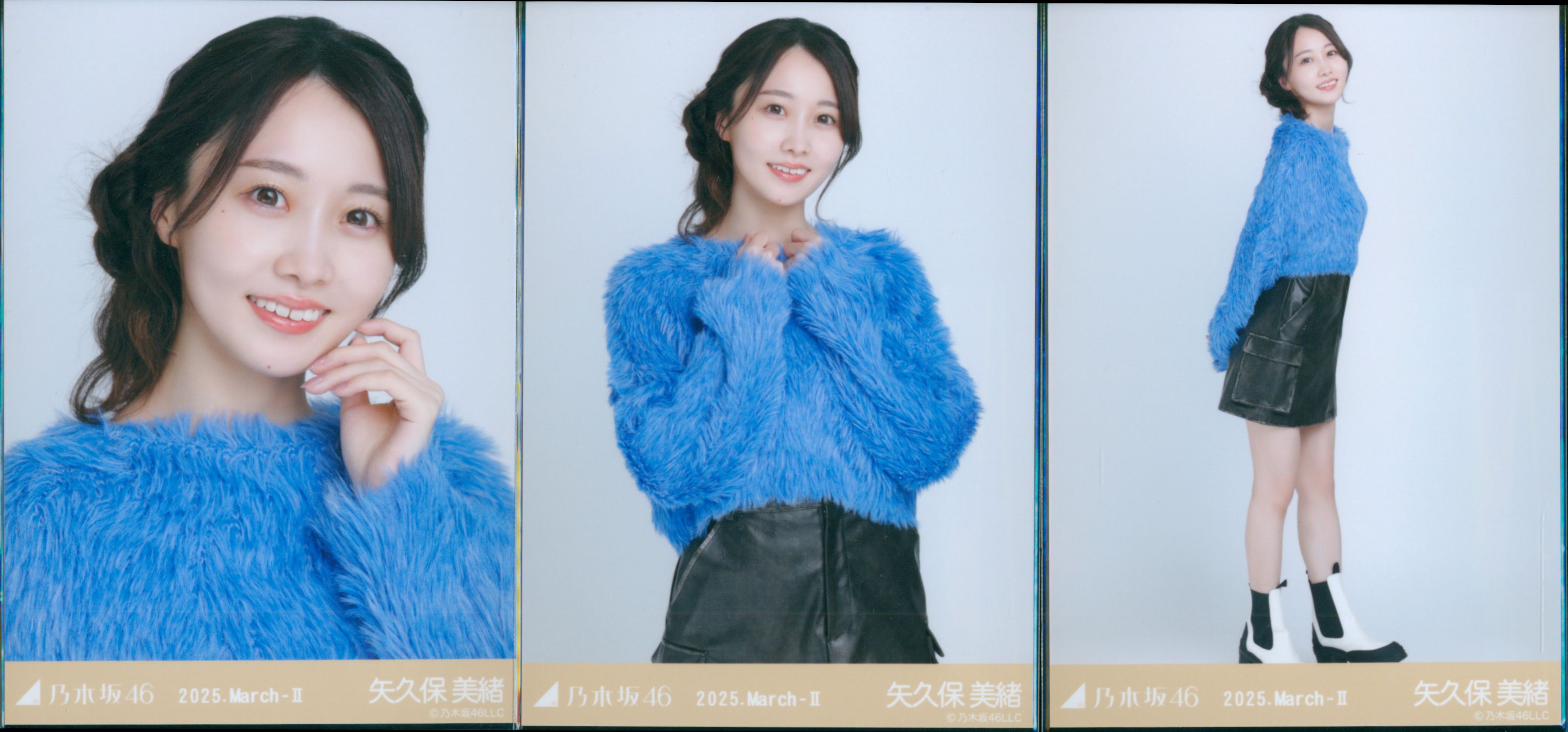 Nogizaka 46 WebShop Exclusive Yakubo Mio 2025.March-II Fur Complete | MANDARAKE 在线商店