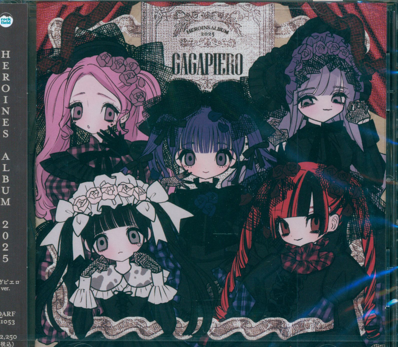 ガガピエロ ver. HEROINES ALUBUM 2025 | まんだらけ Mandarake